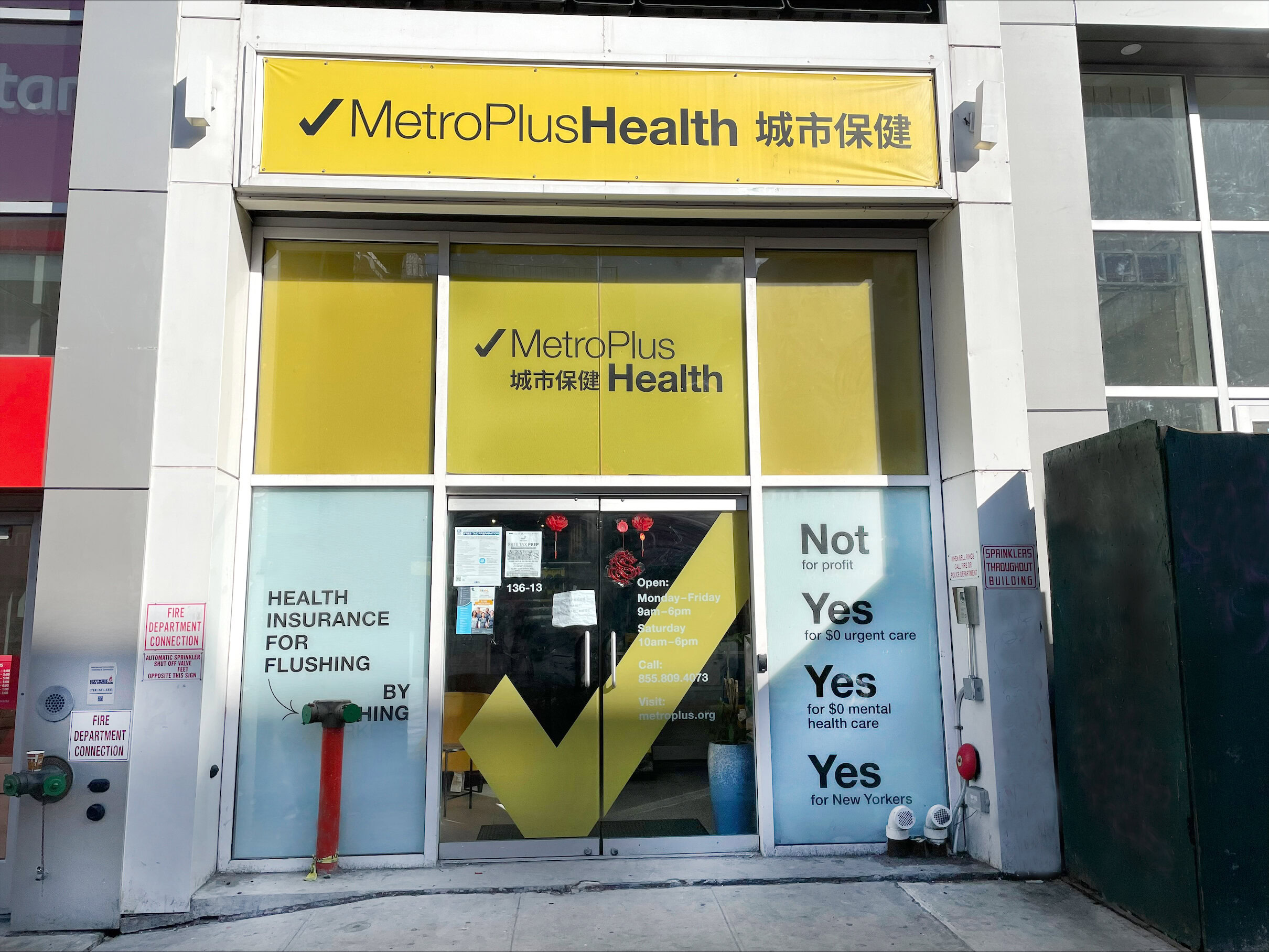 Locations | MetroPlusHealth